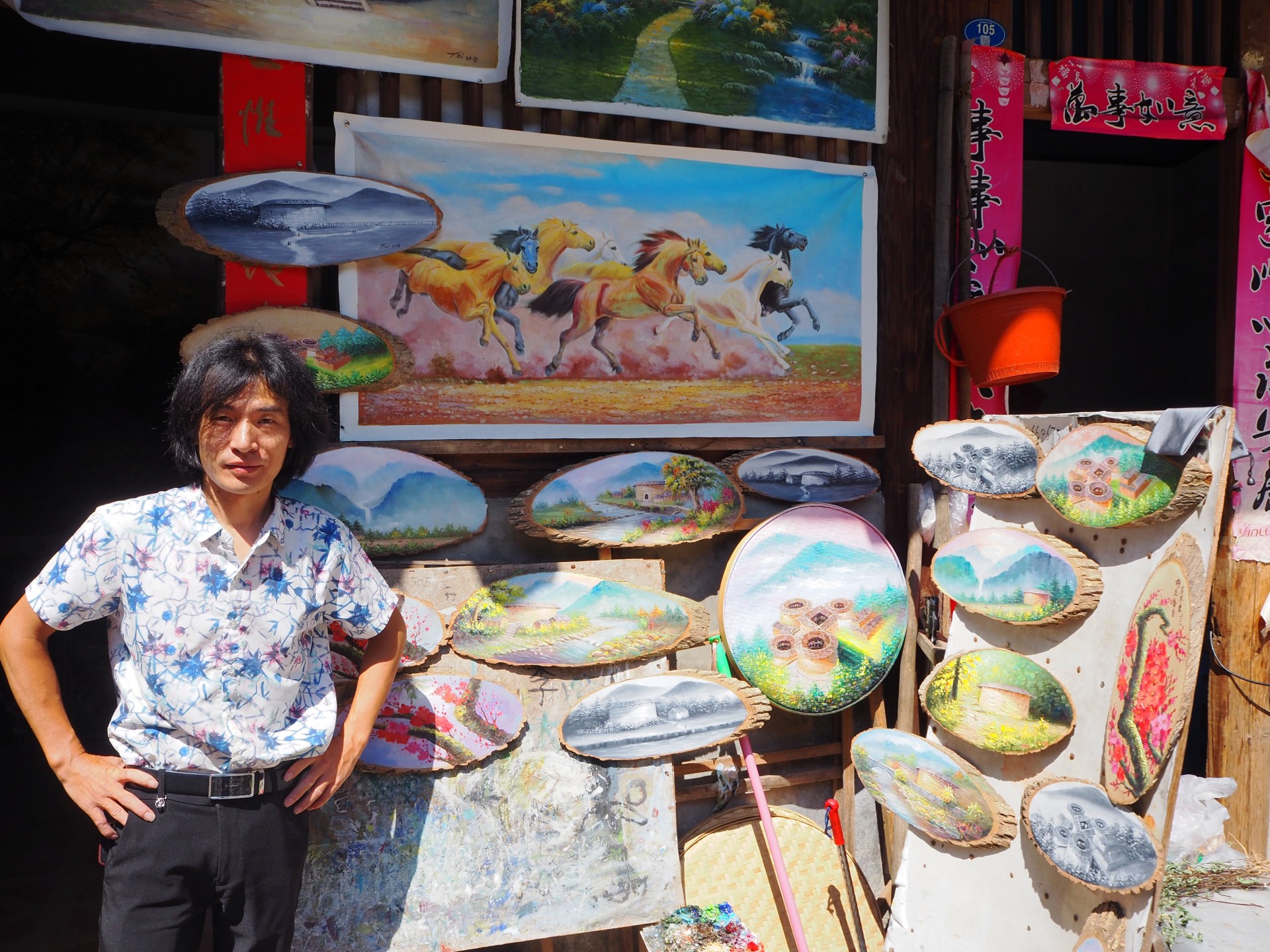 Escape to the Tulou - Beyond the Old World